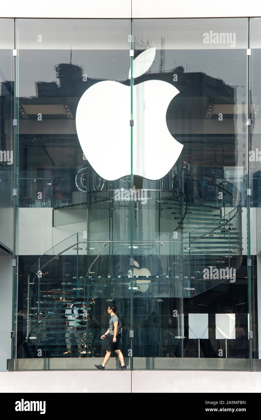 A large Apple store in the IFC Mall in Hong Kong central Stock Photo ...