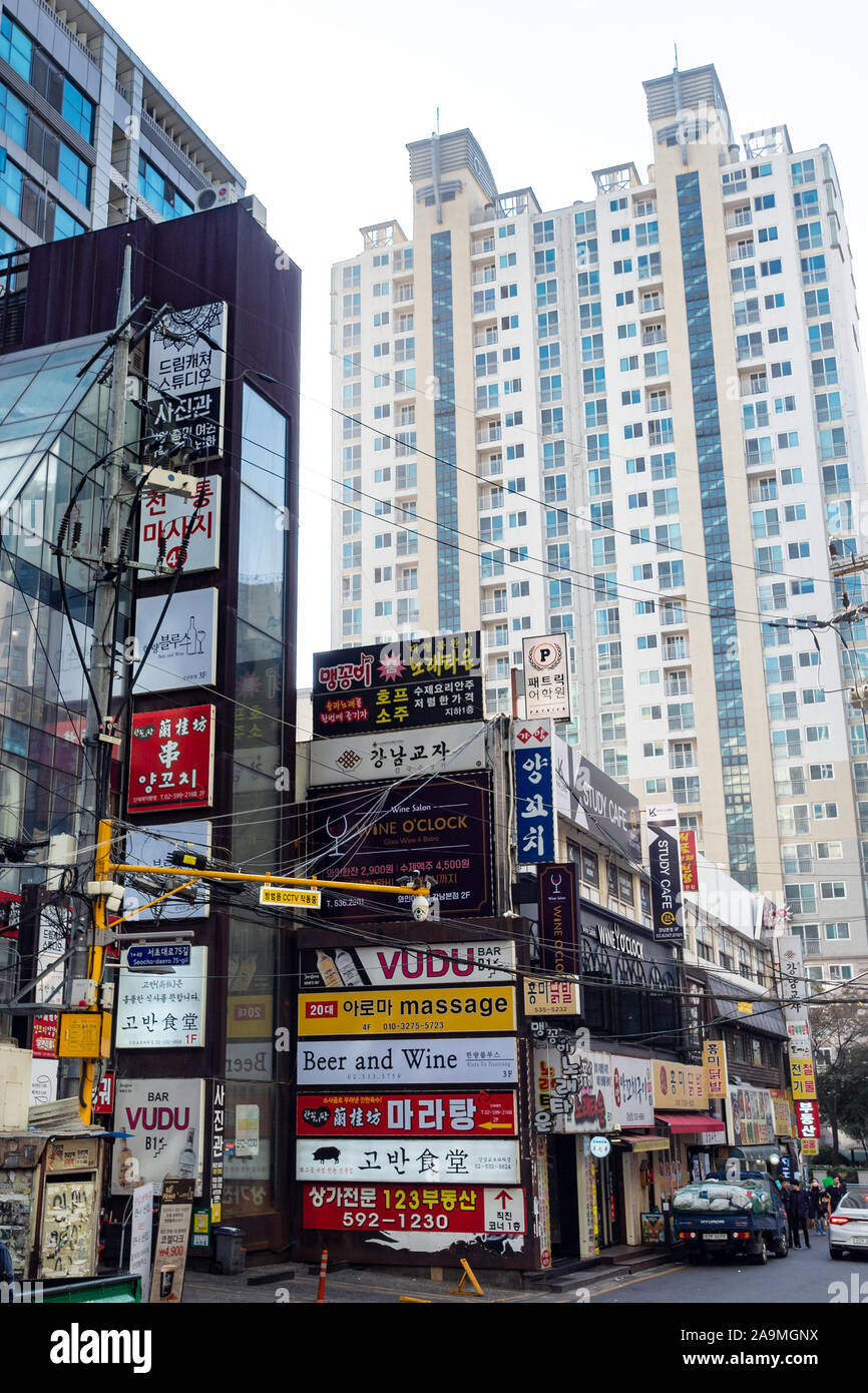 Seocho daero hi-res stock photography and images - Alamy