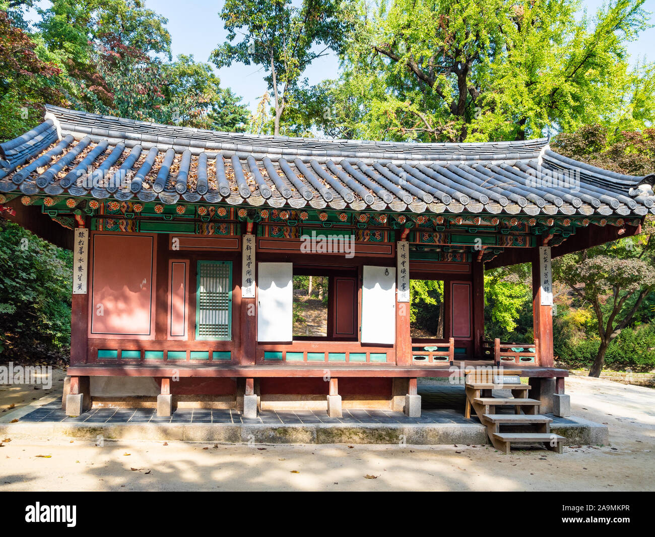 Yeon building hi-res stock photography and images - Alamy