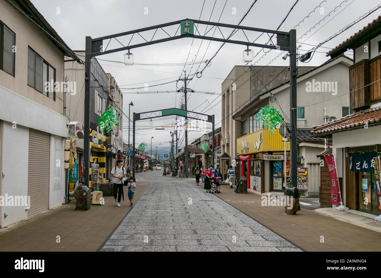Commerciasl stores at Mizuki road in Sakaiminato, Japan Stock Photo - Alamy