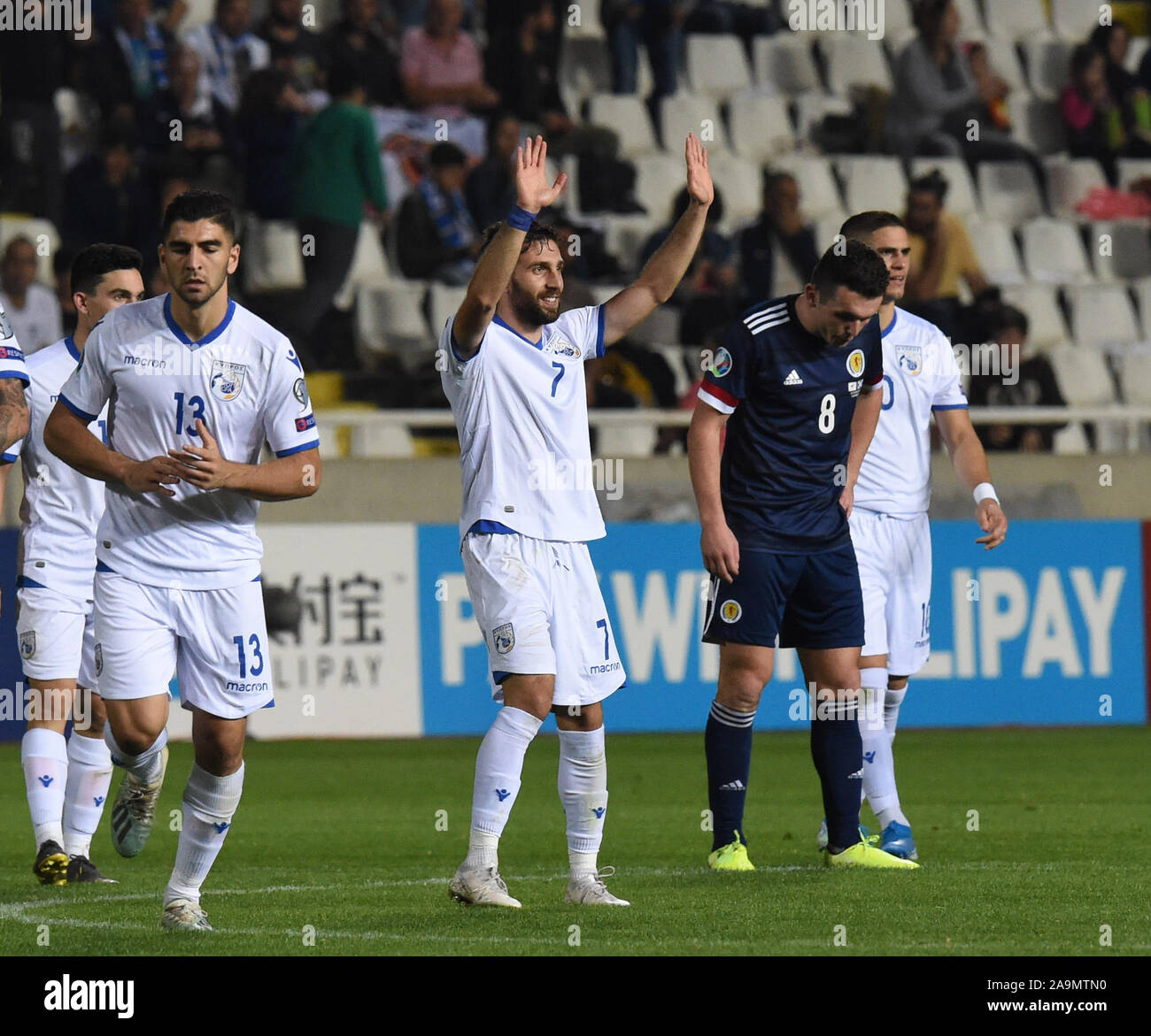 Gsp stadium nicosia hi-res stock photography and images - Alamy