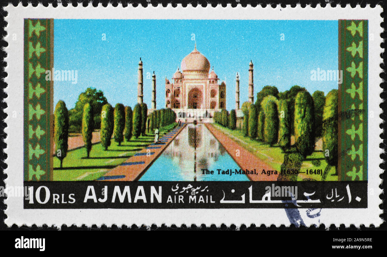 Taj Mahal and its gardens on postage stamp Stock Photo - Alamy