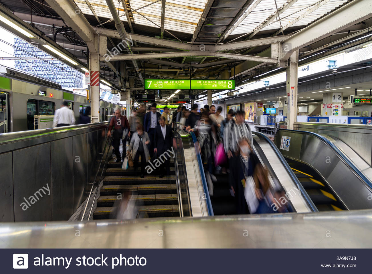 Jr Yamanote Line High Resolution Stock Photography and Images - Alamy