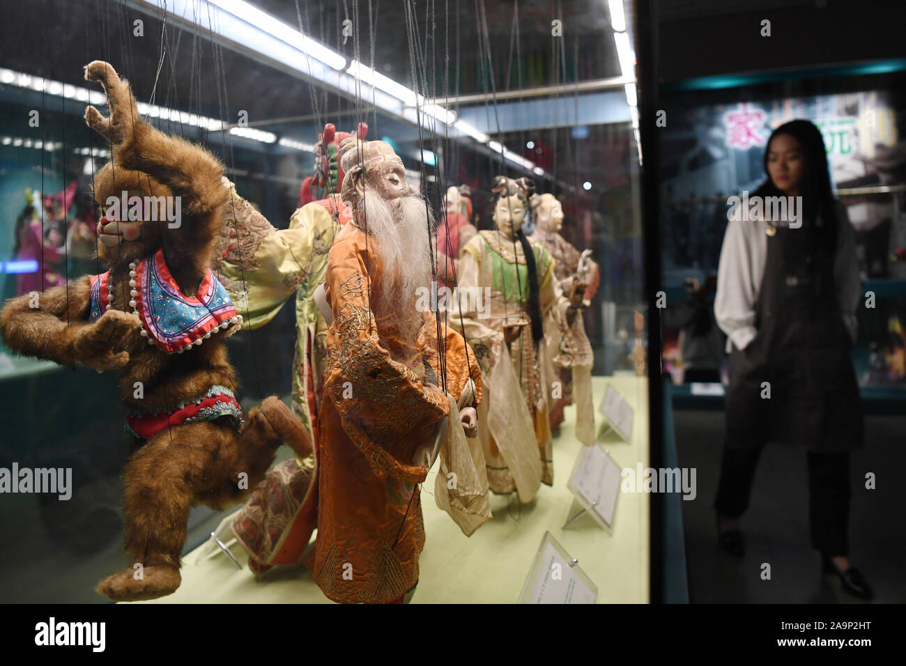Puppet museum hi-res stock photography and images - Alamy