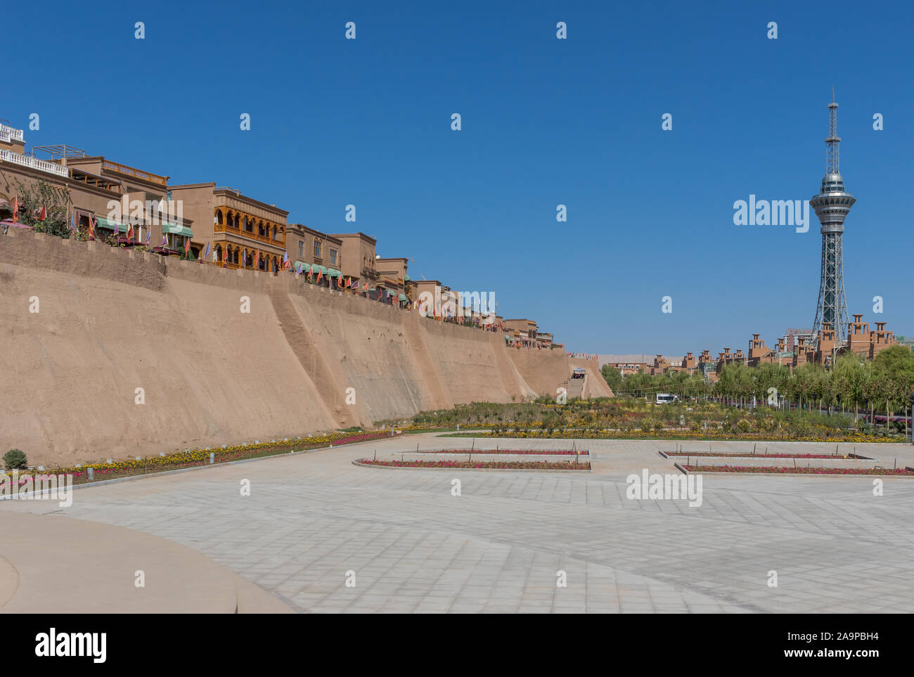 Main city of the Uyghur ethnicity, and an important stop along the Silk ...