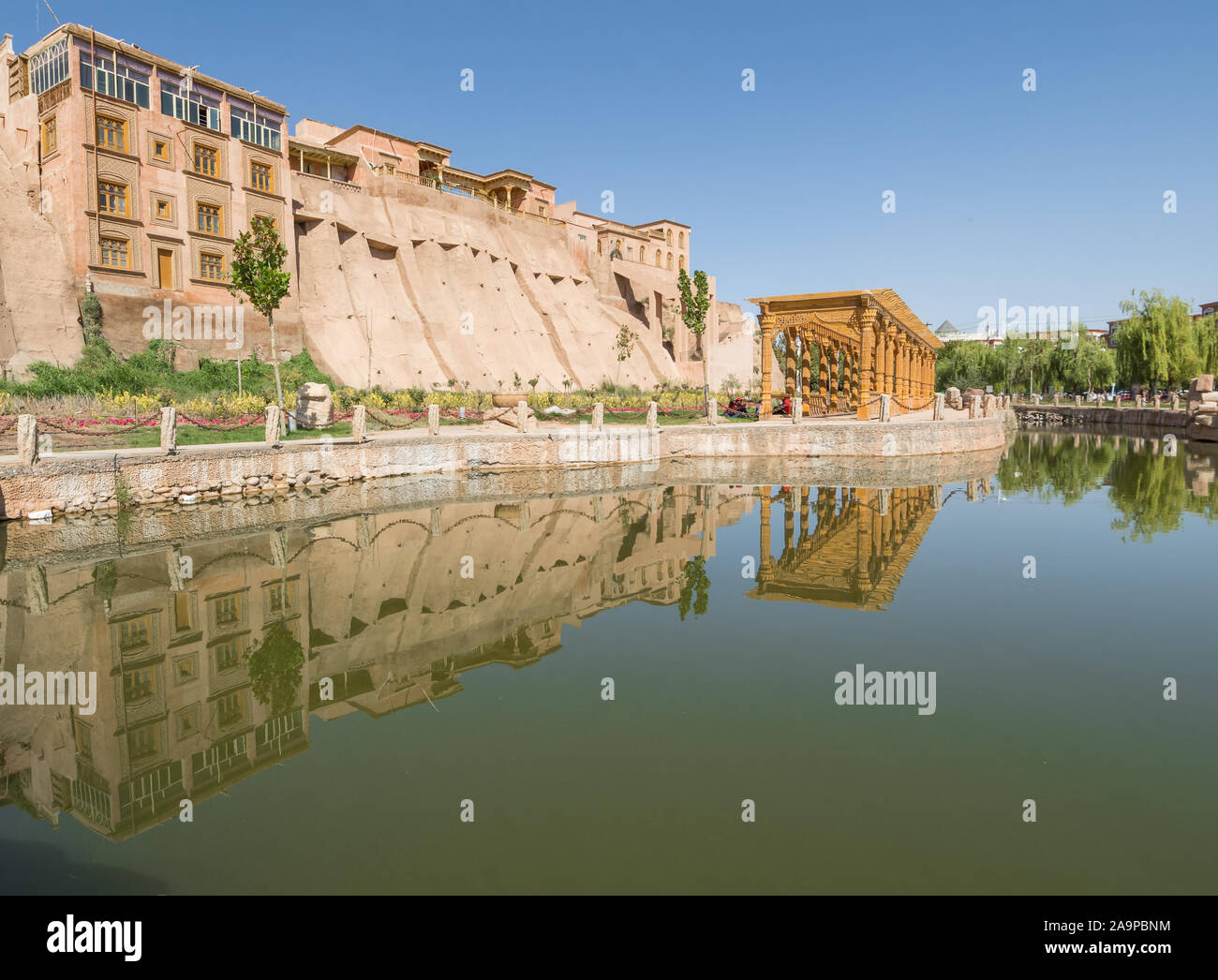 Main city of the Uyghur ethnicity, and an important stop along the Silk ...