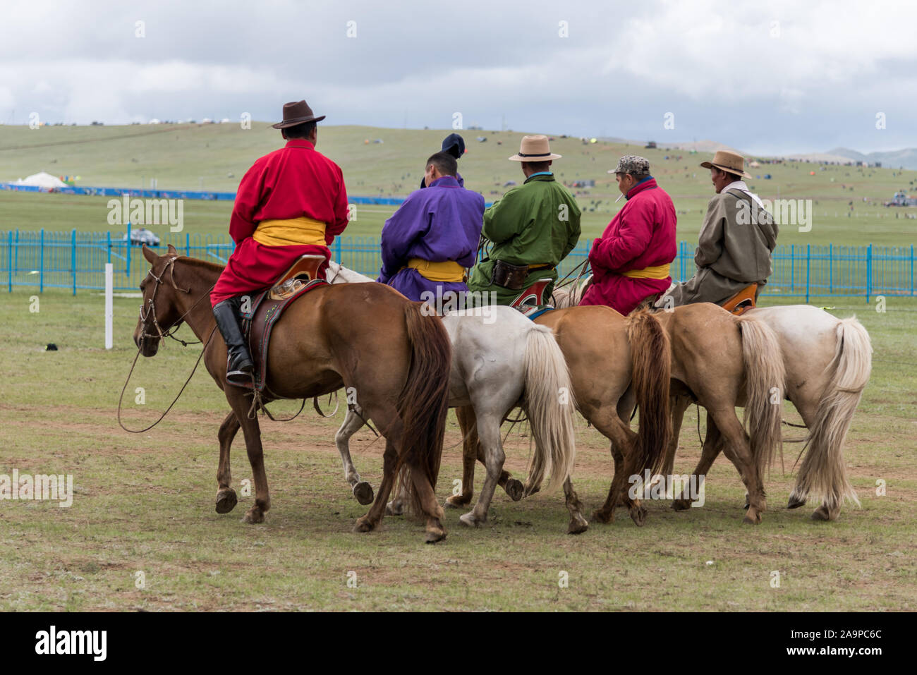 Mongolian traditional games hi-res stock photography and images - Alamy