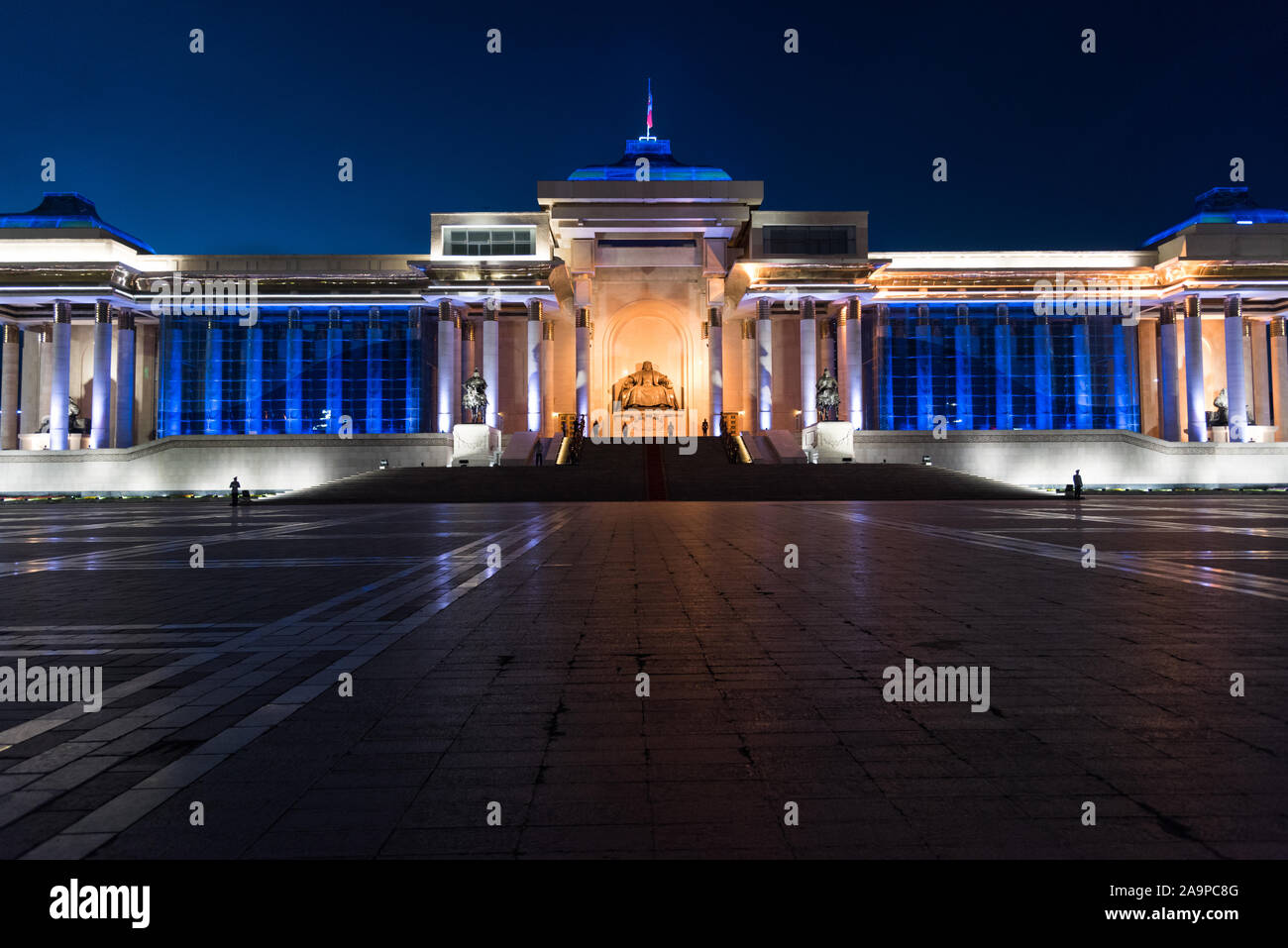 Ulaanbaatar capital city hi-res stock photography and images - Alamy