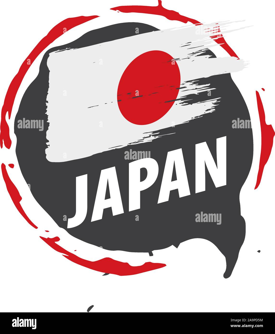 Japan flag, vector illustration on a white background Stock Vector ...