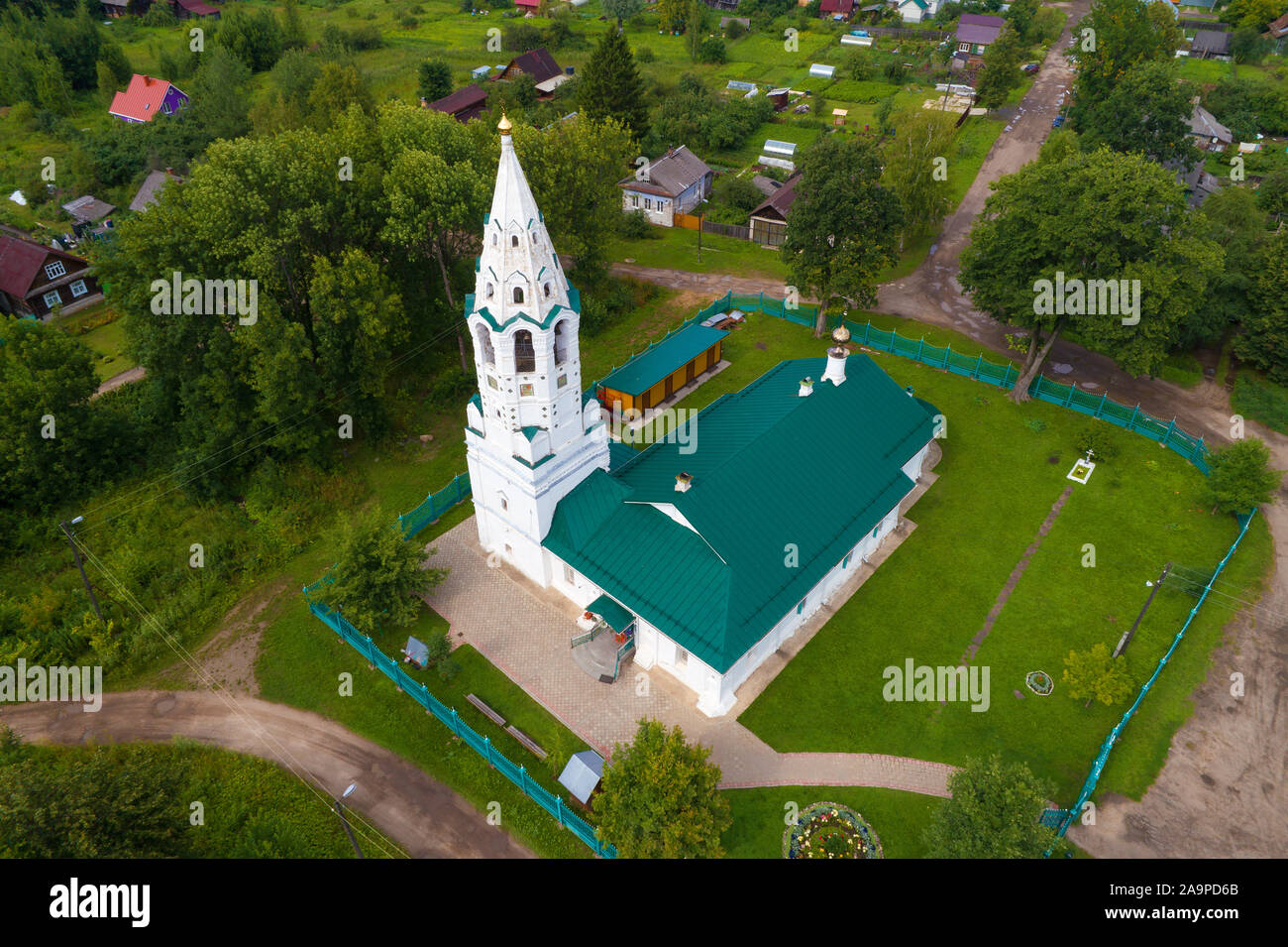 Intercession hi-res stock photography and images - Alamy