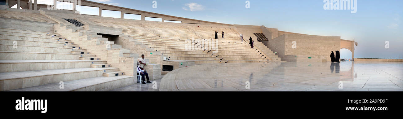 open air theatre katara cultural village Doha, Qatar Stock Photo - Alamy
