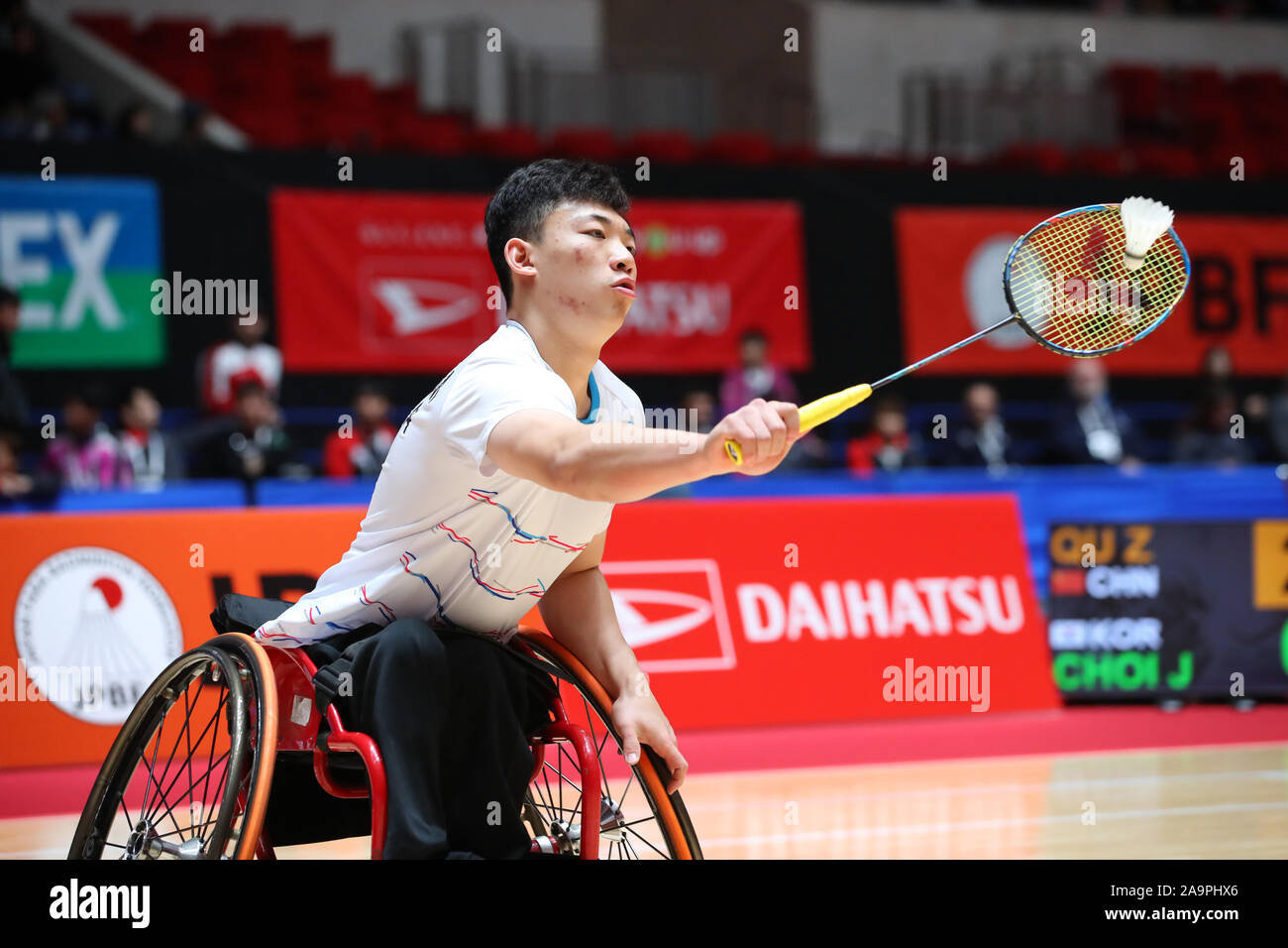 Zimao hi-res stock photography and images - Alamy