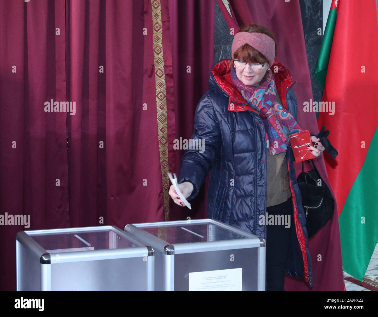 Belarusian telegraph agency hi-res stock photography and images - Alamy