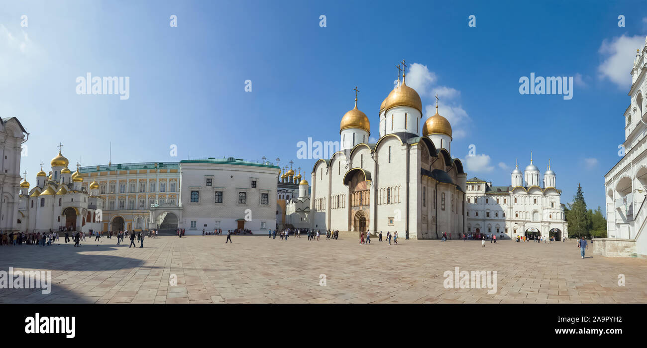 Moscow summer day church panorama hi-res stock photography and images ...