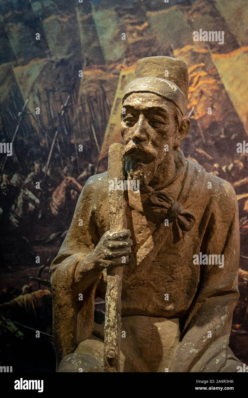 Du Fu Thatched Cottage is a 24-acre park and museum in honour of the ...