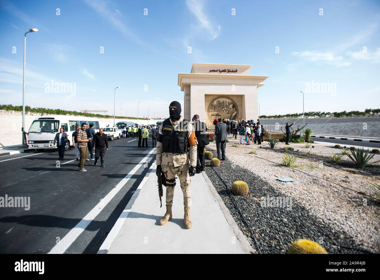 Ismailia, Egypt. 17th Nov, 2019. People stand outside the new Ismailia ...