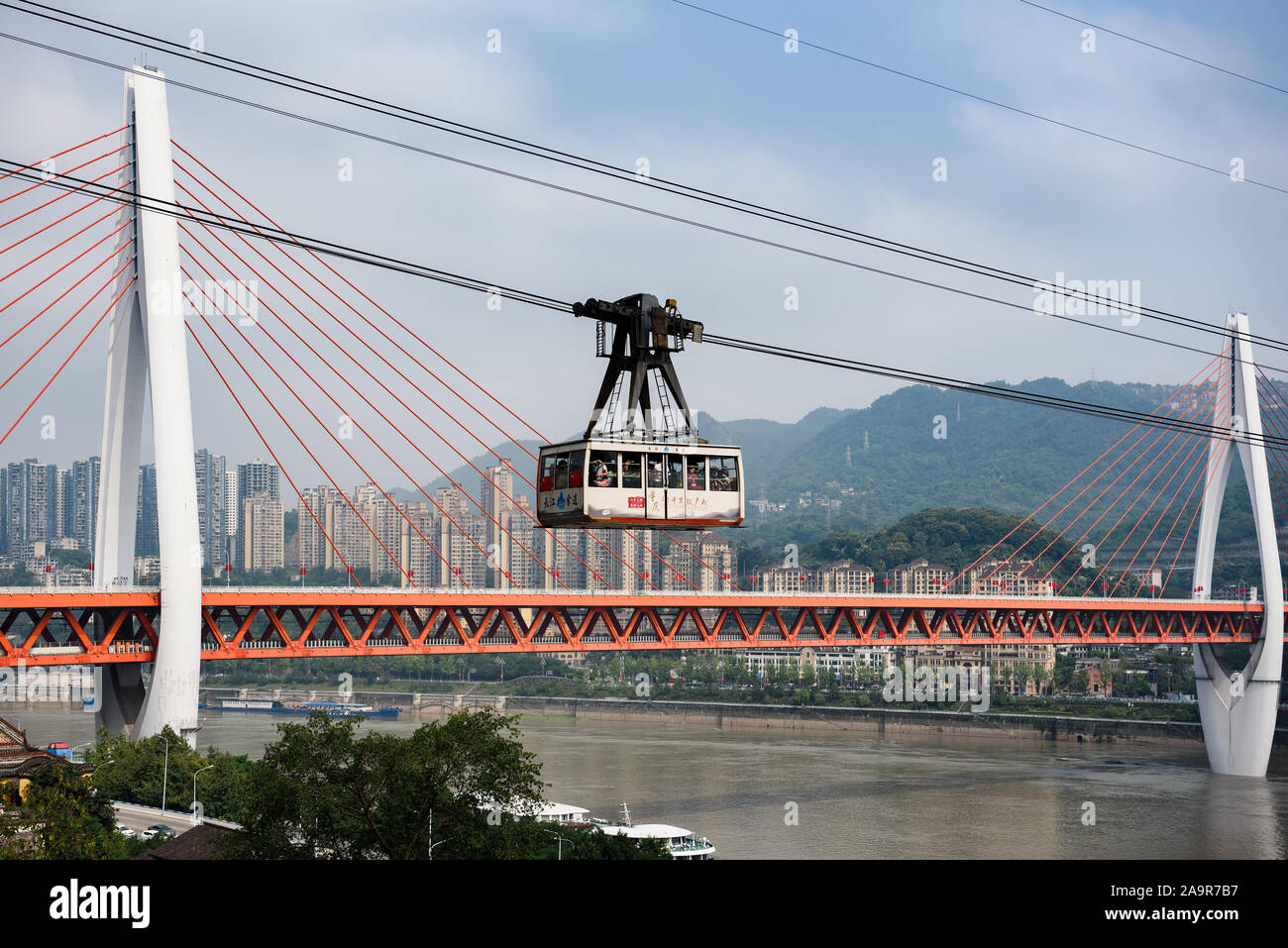 Intense river hi-res stock photography and images - Alamy