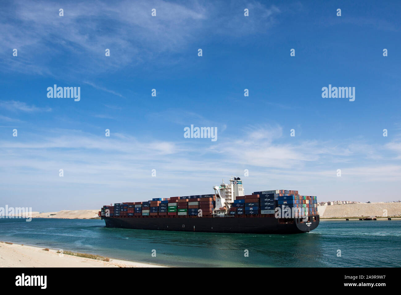 Ismailia, Egypt. 17th Nov, 2019. A container ship sails in Suez Canal ...