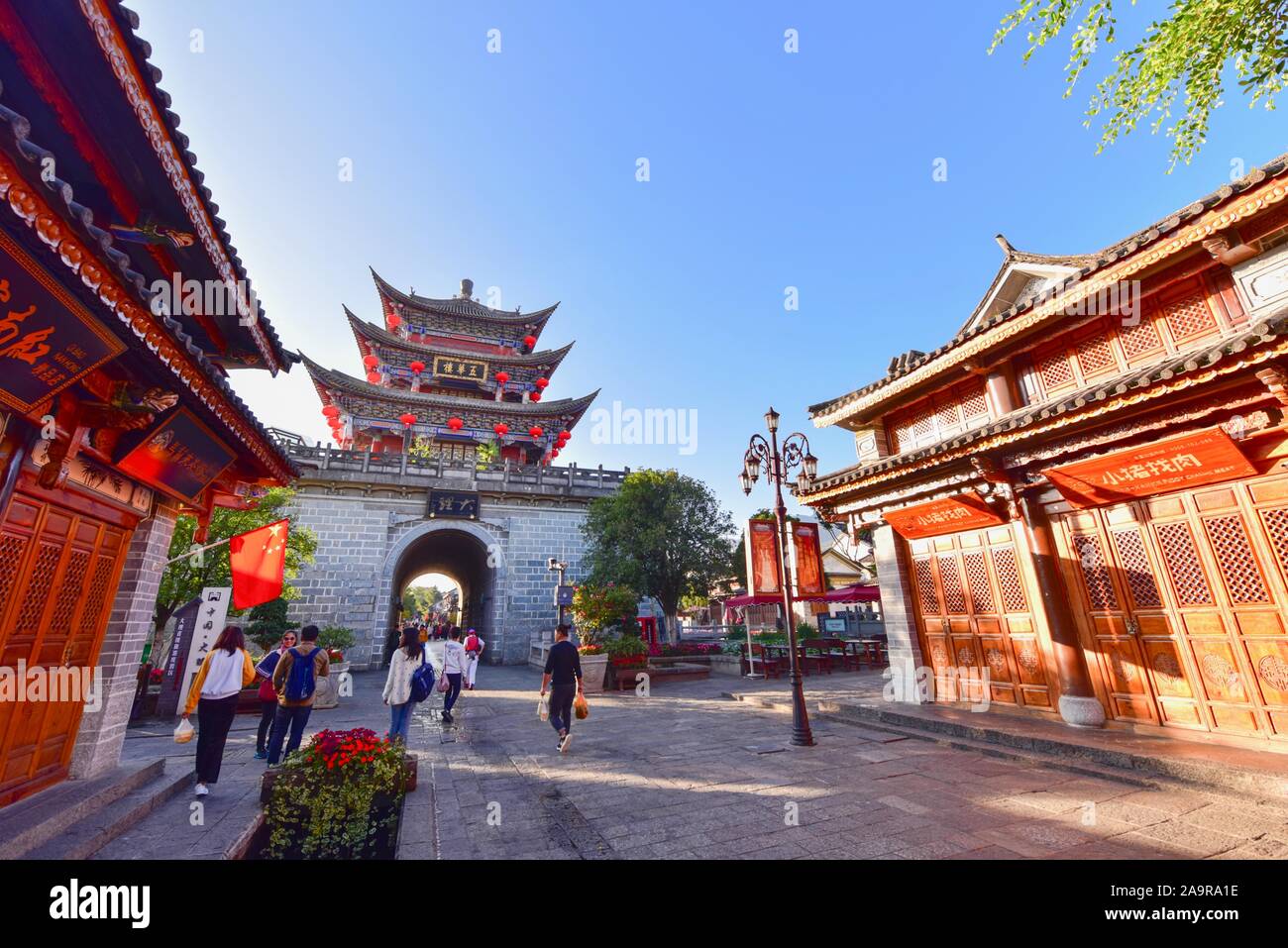 Dali Ancient City in Yunnan Province, China Stock Photo - Alamy
