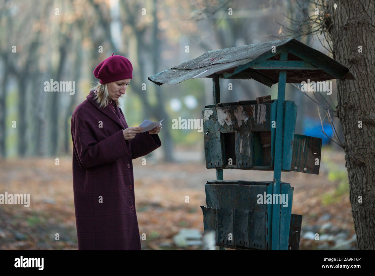 Letter out hi-res stock photography and images - Alamy