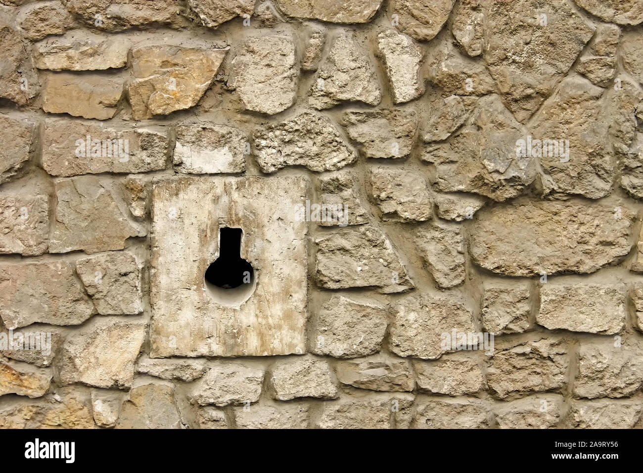 Rubble wall in castle hi-res stock photography and images - Alamy