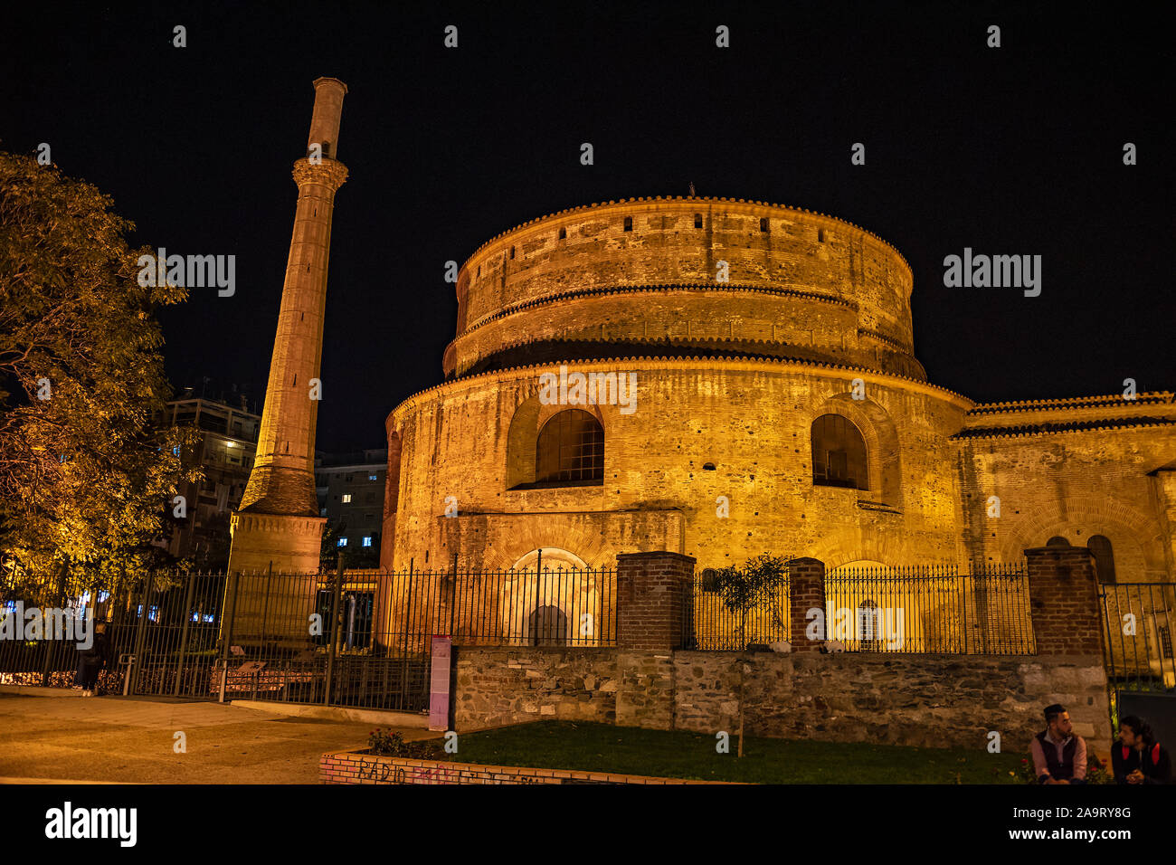 Rotunda of Galerius, initially a Mausoleum of Roman Emperor, later Christian church, and a ...