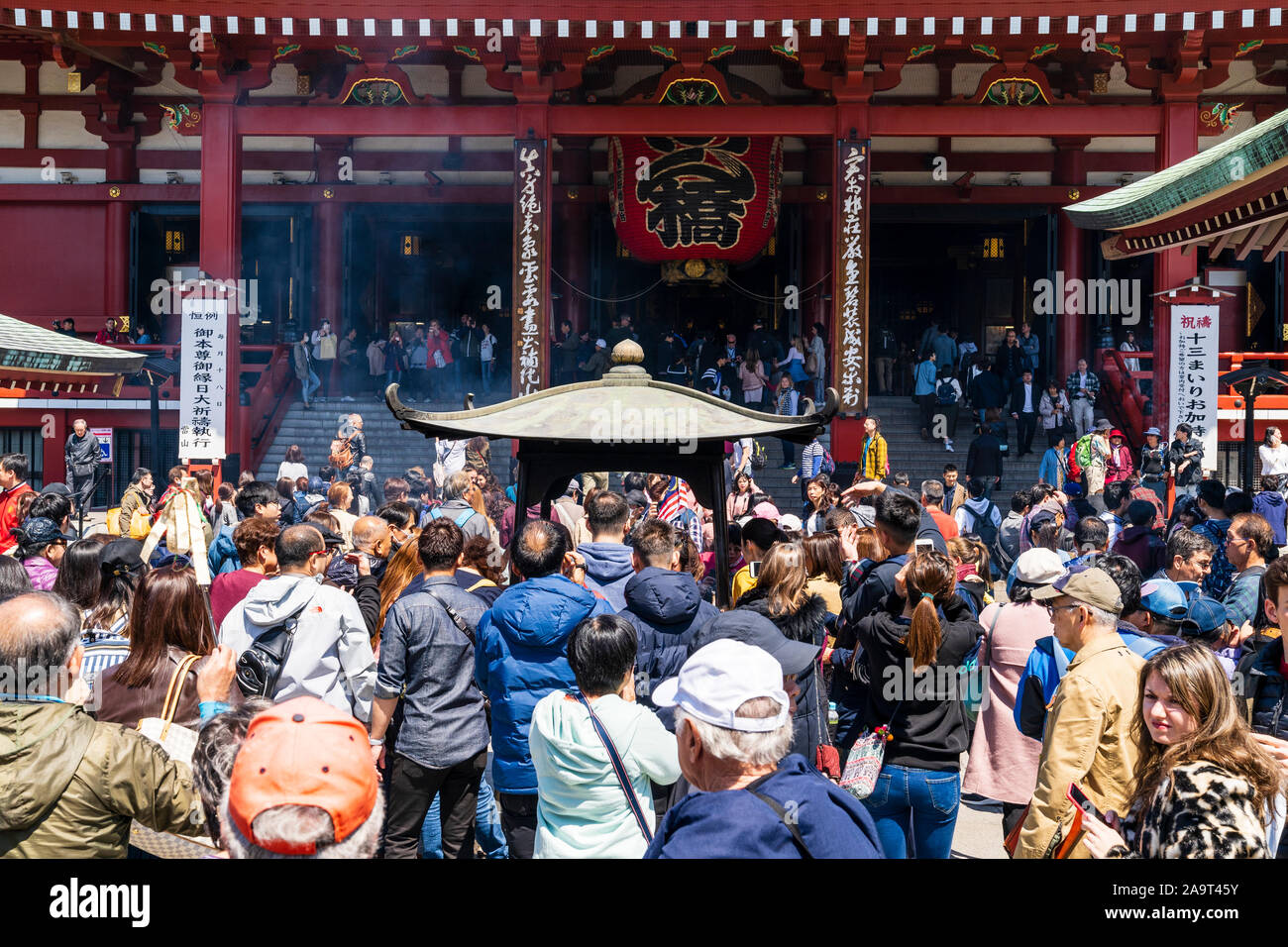 Tokyo, Asakusa shrine and Sensoji temple. Tourists filling the ...