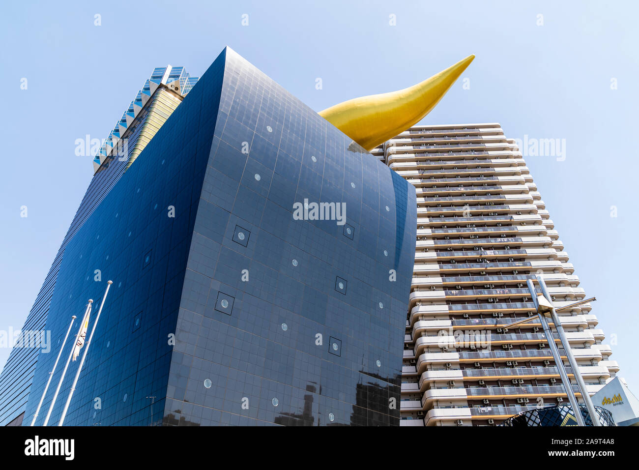 Towering over the viewer, the Asahi black brewery hall, AKA the Asahi ...