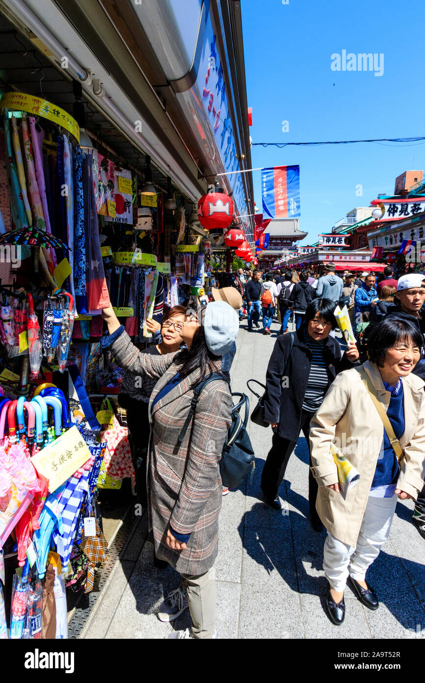 Nakamise Shopping Street And Sensoji Temple High Resolution Stock ...