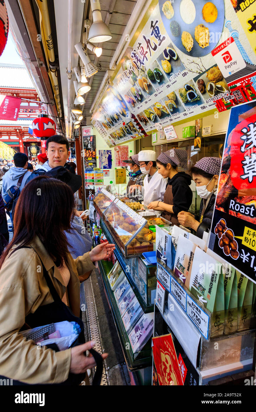 Takeaway counter hi-res stock photography and images - Alamy
