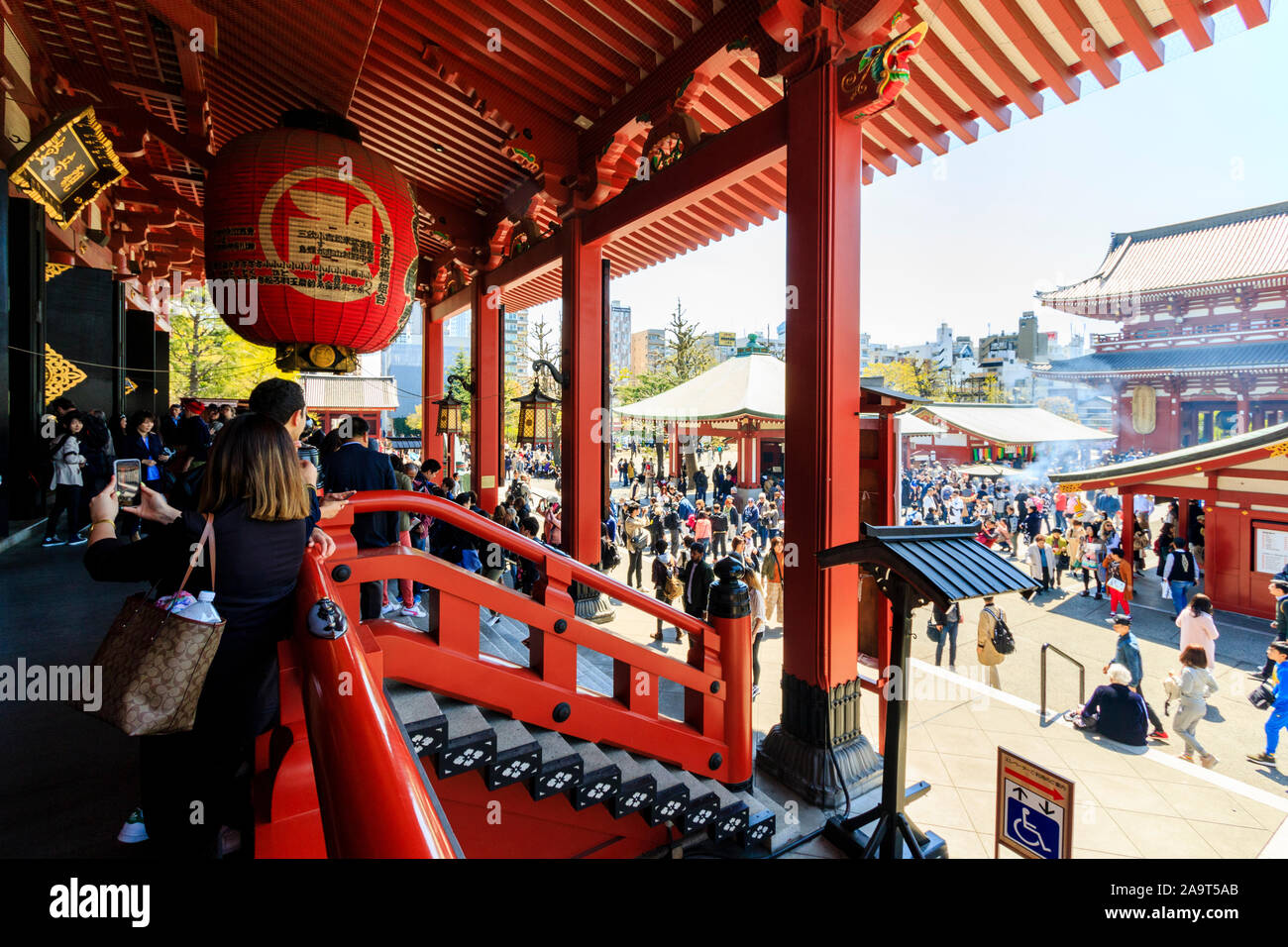 Steps of main hall hi-res stock photography and images - Alamy