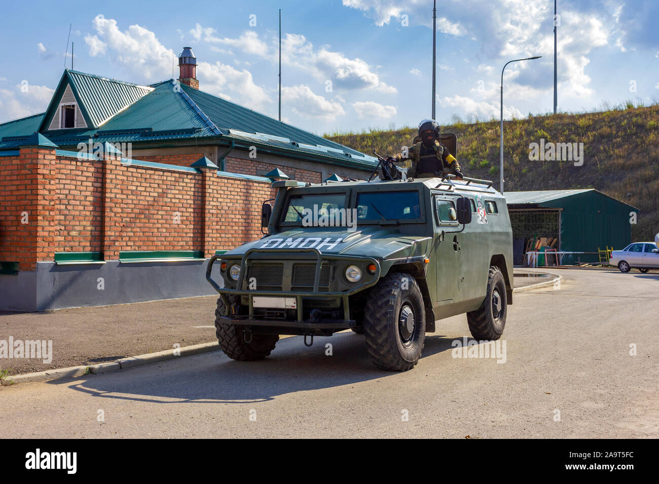 Gudermes, Russia. 11 august, 2019. GUDERMES, CHECHEN REPUBLIC, RUSSIA ...