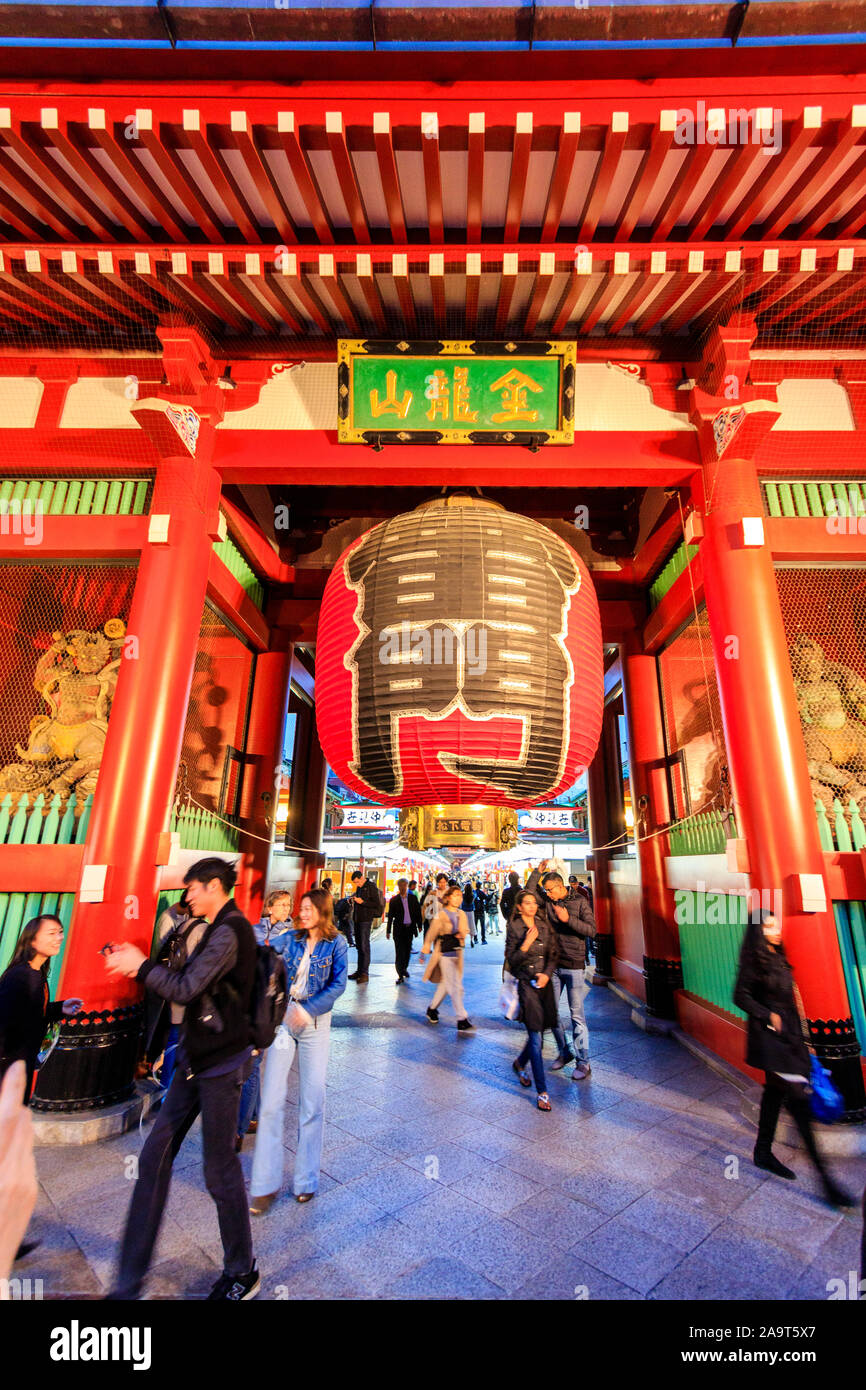 Kaminarimon Lantern High Resolution Stock Photography and Images - Alamy