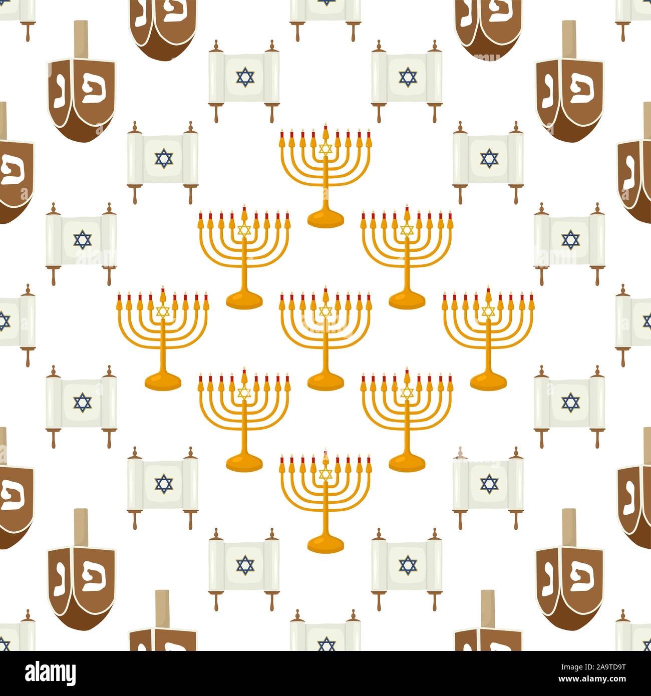 Illustration on theme big colored pattern Hanukkah, seamless set ...