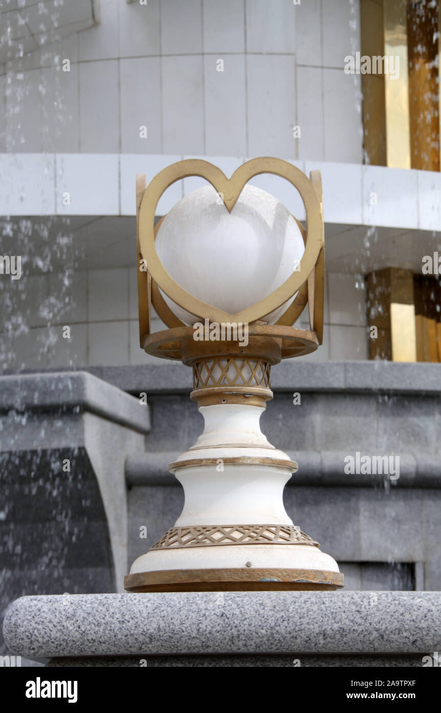 Heart shaped detail of a water fountain in the city of Ashgabat which ...