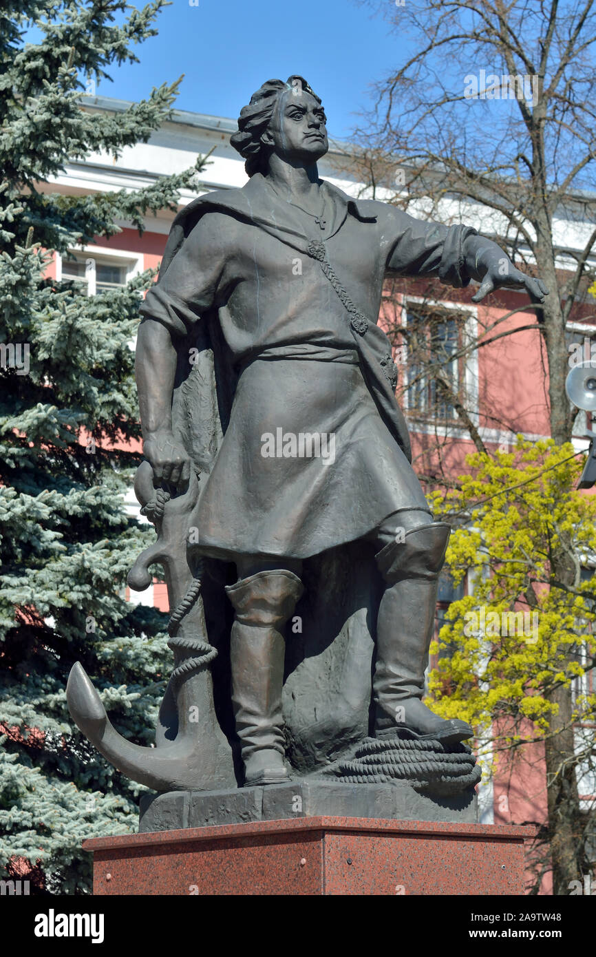 Kaliningrad, Russia - April 20, 2019: Monument to Peter the Great ...