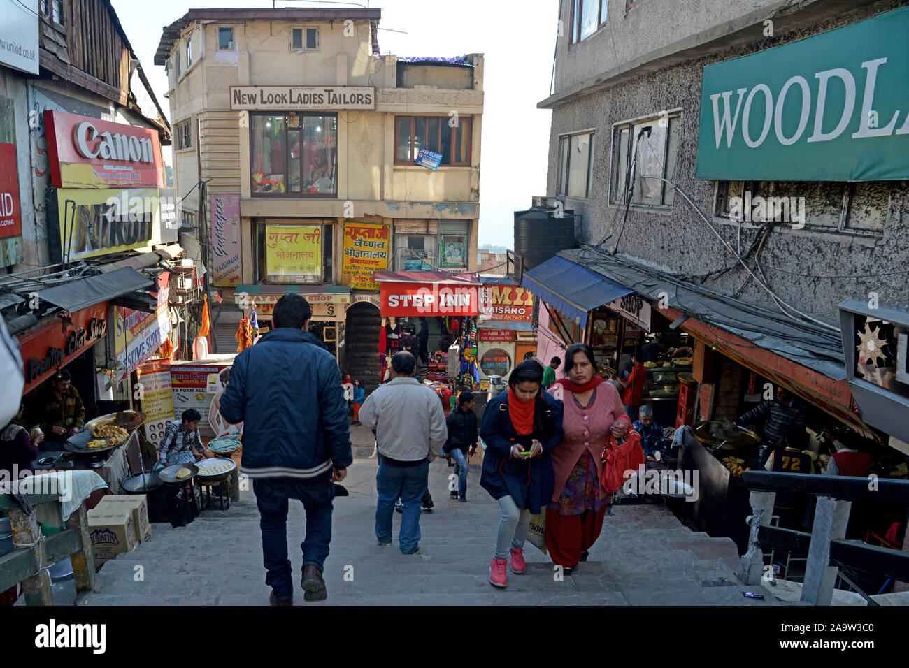 200 state street hi-res stock photography and images - Alamy