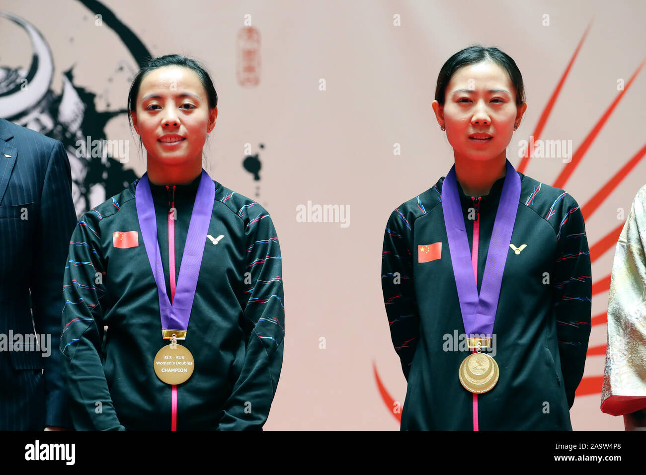 Tokyo, Japan. 17th Nov, 2019. Cheng Hefang & Ma Huihui (CHN) Badminton ...