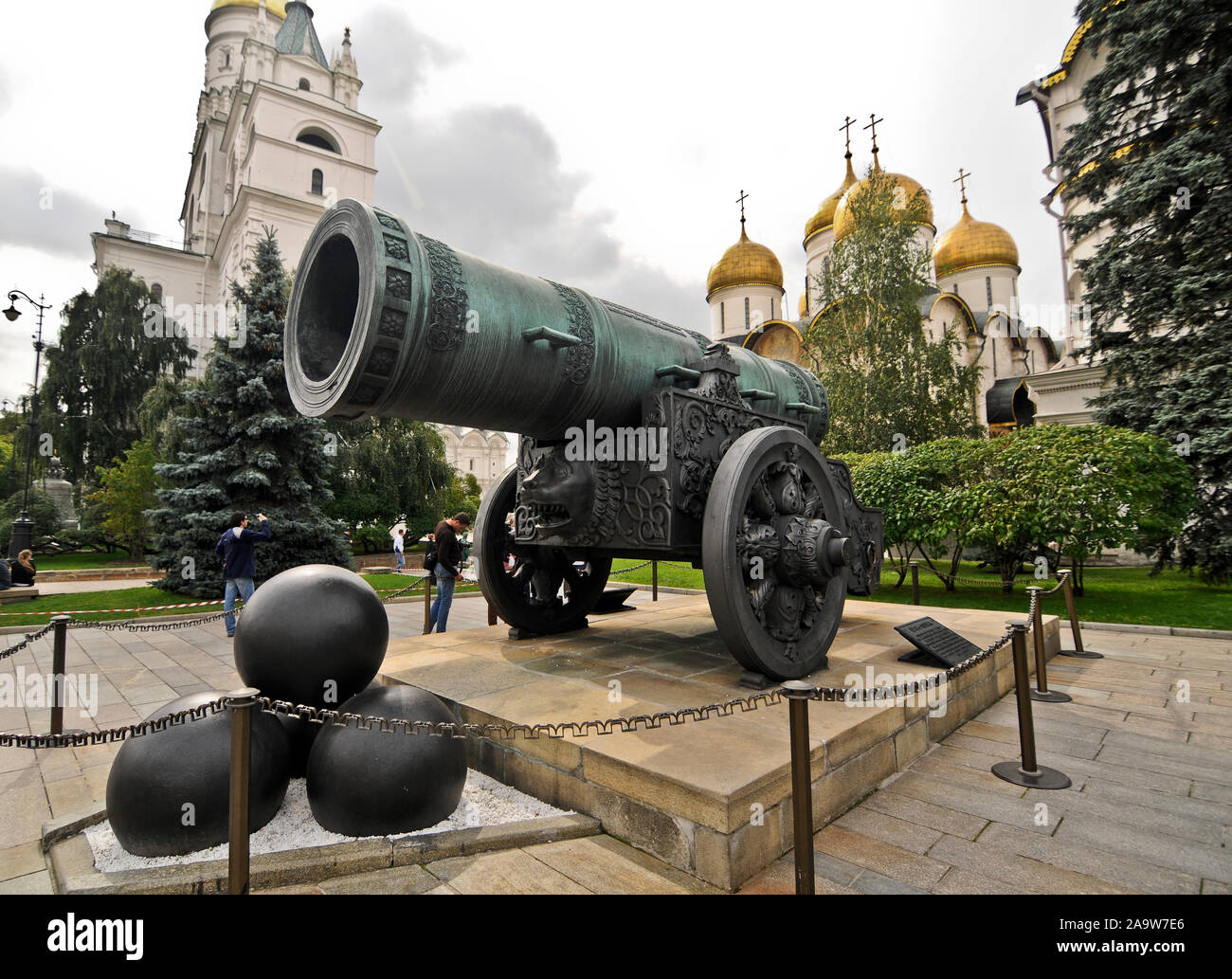 Tsar cannon hi-res stock photography and images - Alamy