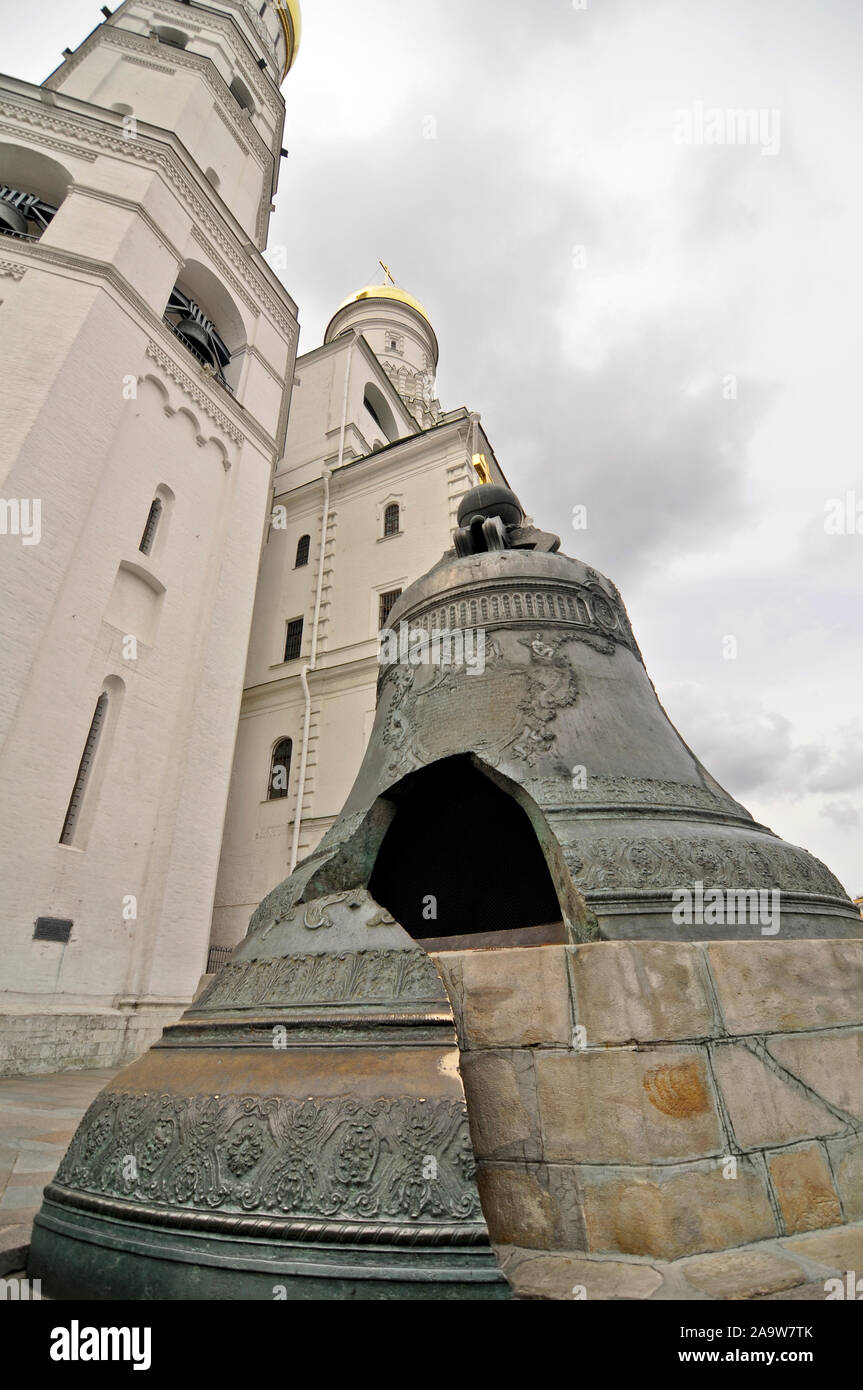 Bronze wall bell hi-res stock photography and images - Alamy
