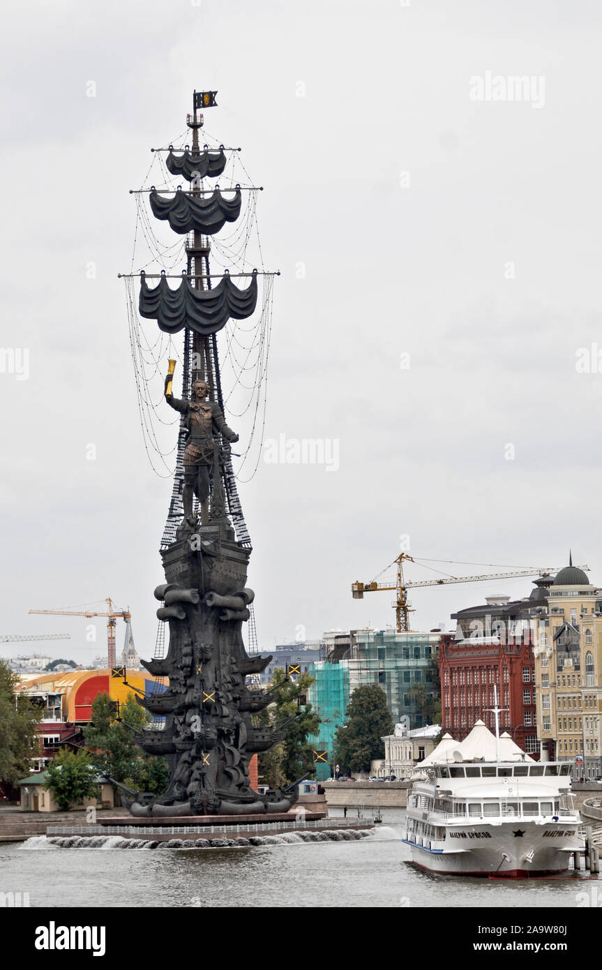 Peter the great statue hi-res stock photography and images - Alamy
