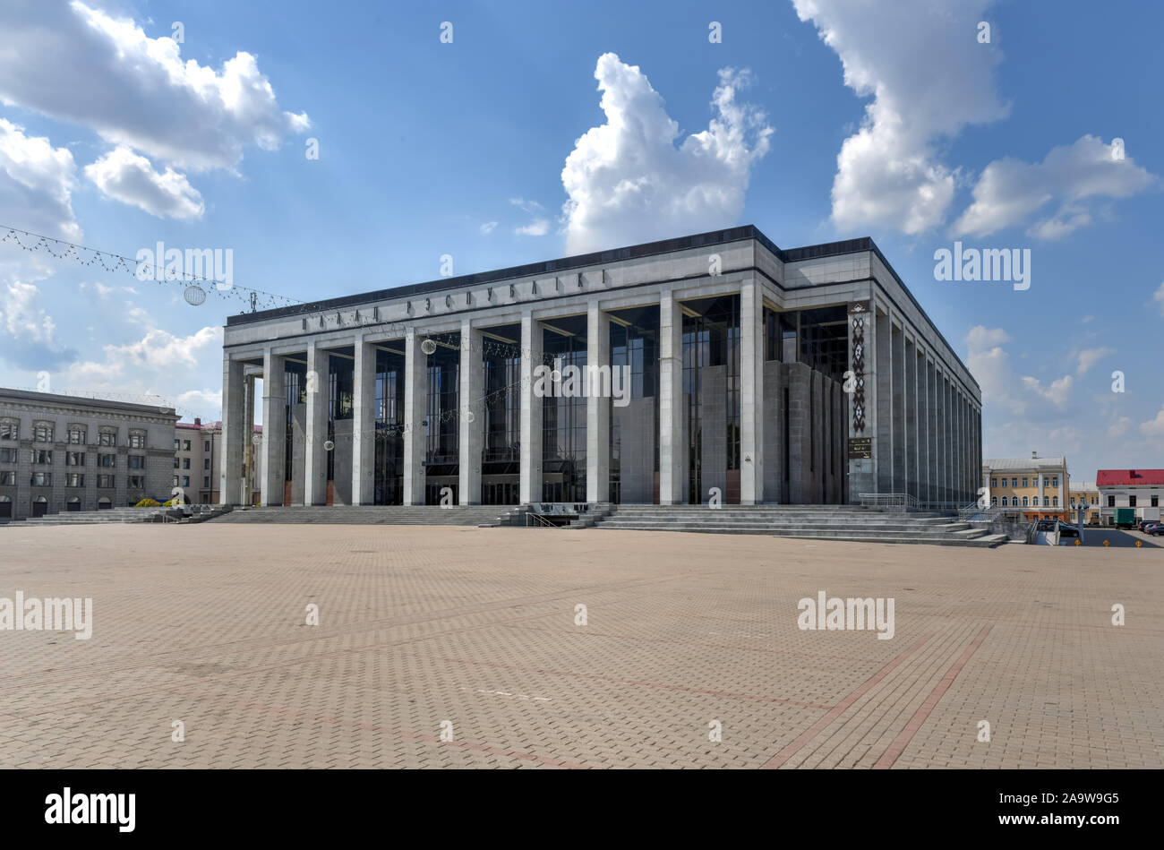 Minsk independence palace hi-res stock photography and images - Alamy