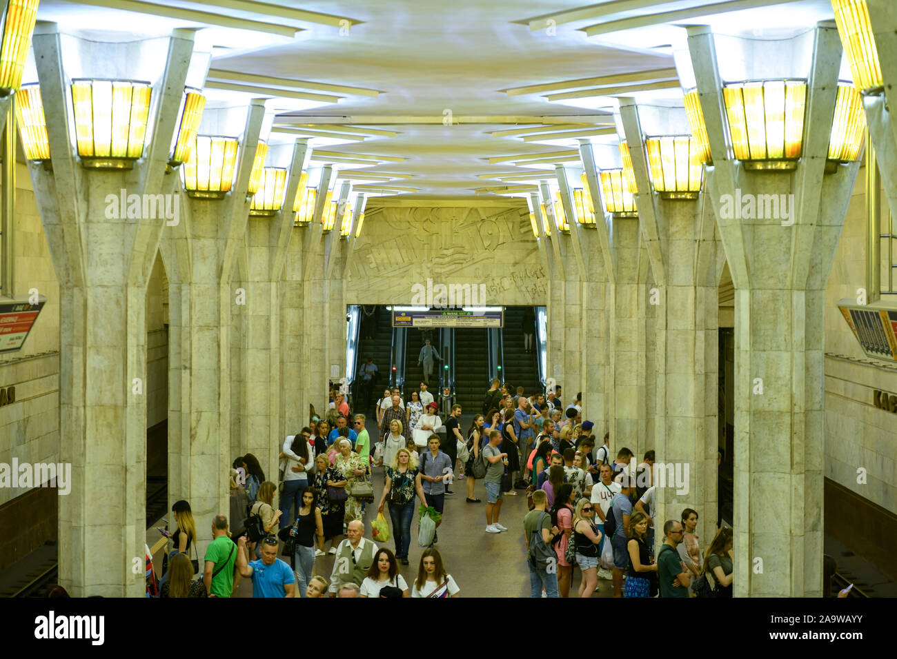 Minsk metro station hi-res stock photography and images - Alamy