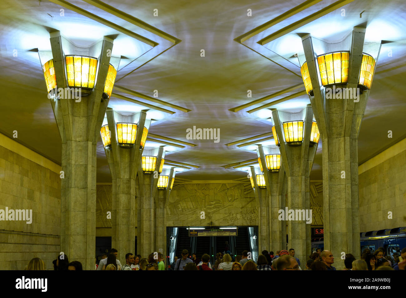Minsk metro station hi-res stock photography and images - Alamy