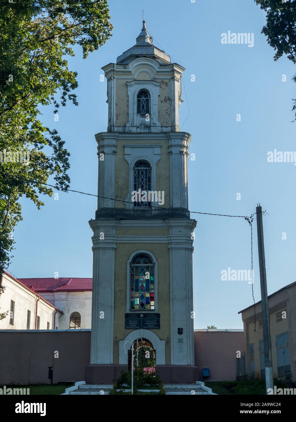 Kolas hi-res stock photography and images - Alamy
