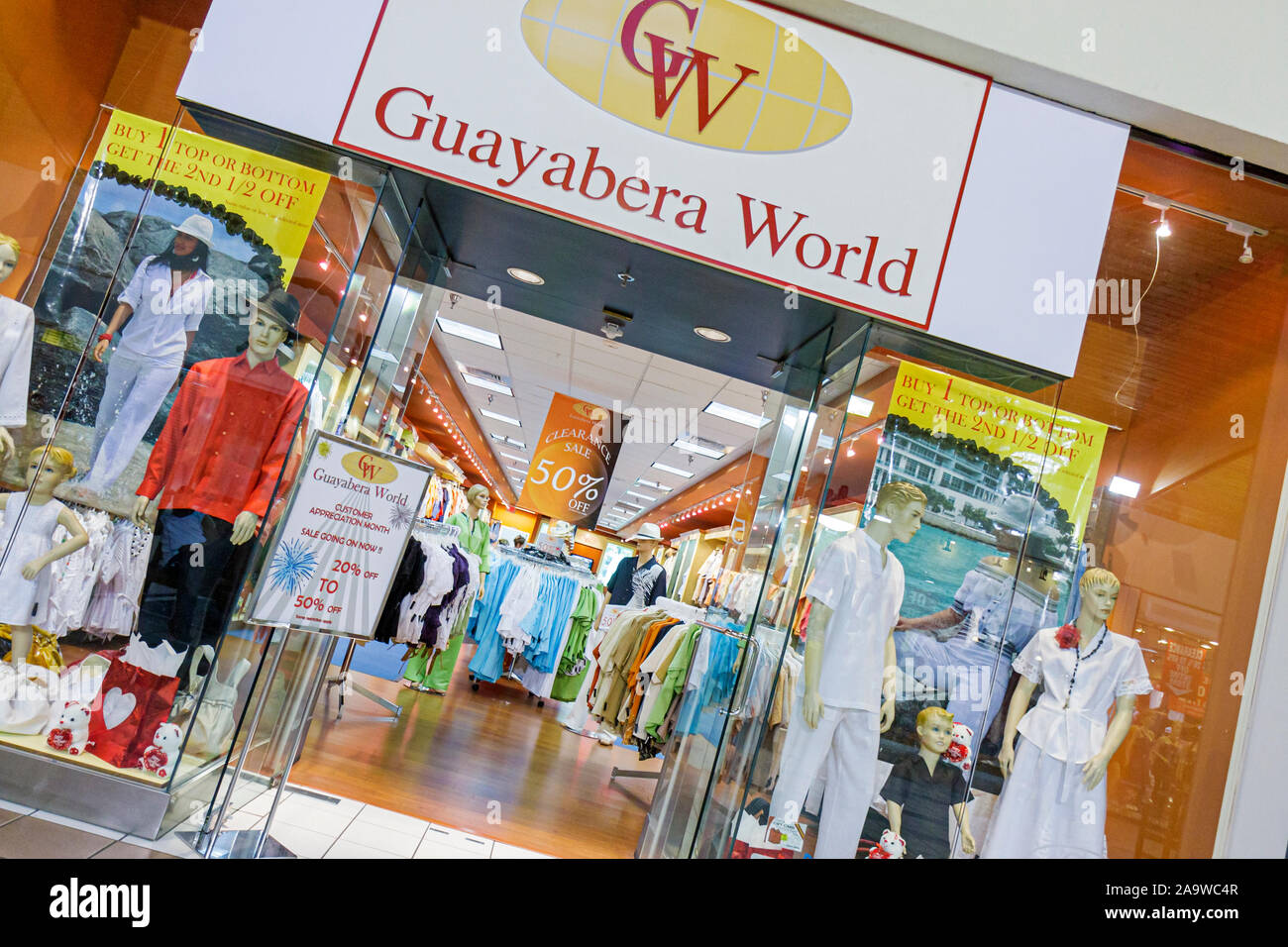 Miami Florida,Hialeah,Westland mall,Cuban clothing,fashion,trendy ...