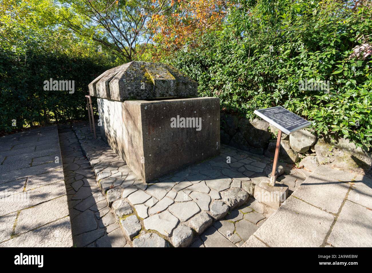 Restored stone coffin of Ishibutai Kofun, Asuka Village, Nara ...