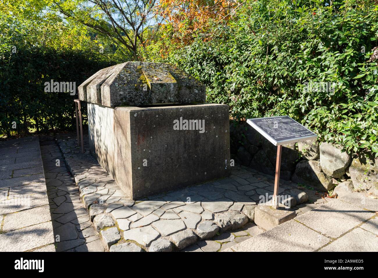 Restored stone coffin of Ishibutai Kofun, Asuka Village, Nara ...