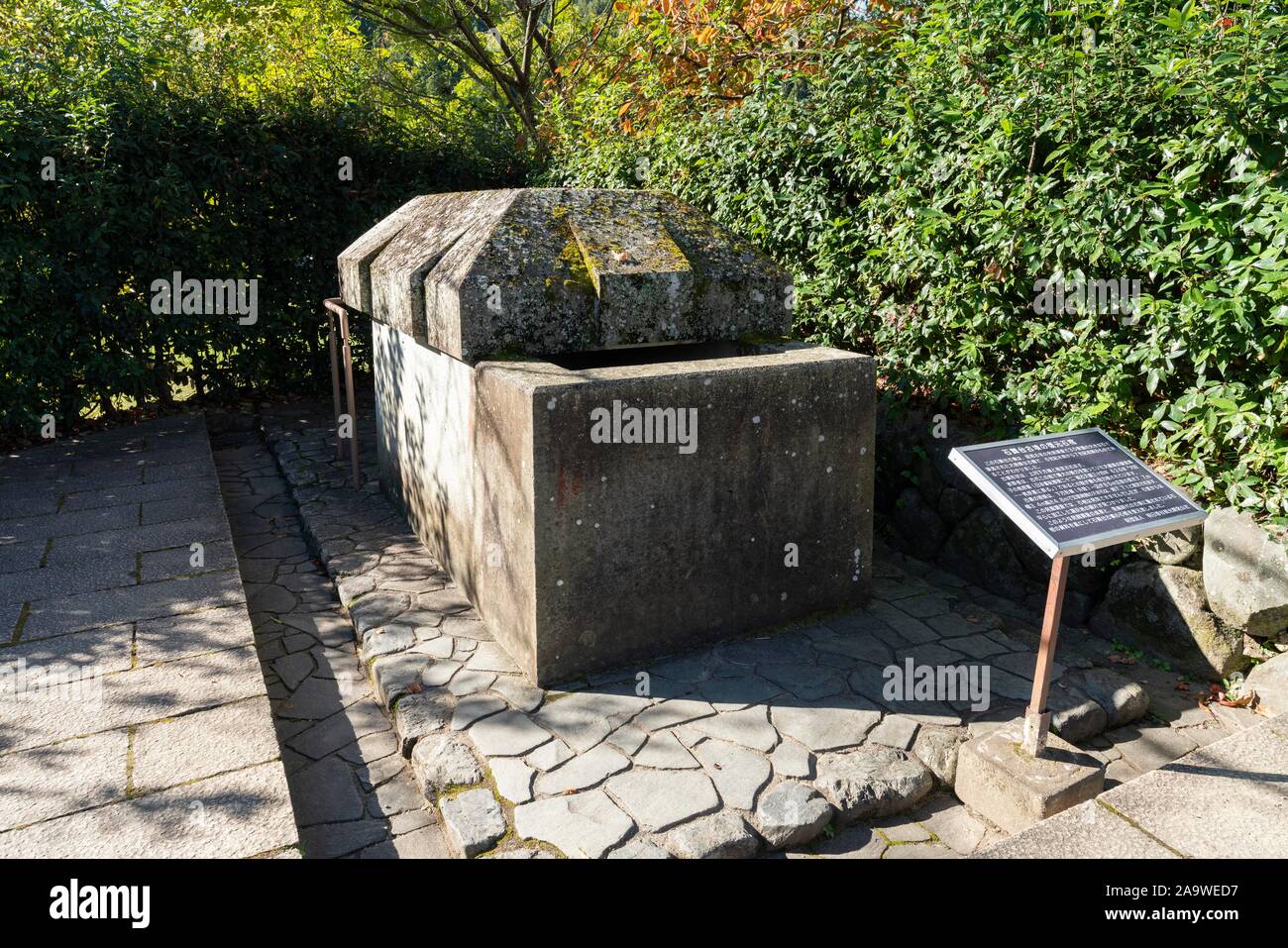 Restored stone coffin of Ishibutai Kofun, Asuka Village, Nara ...