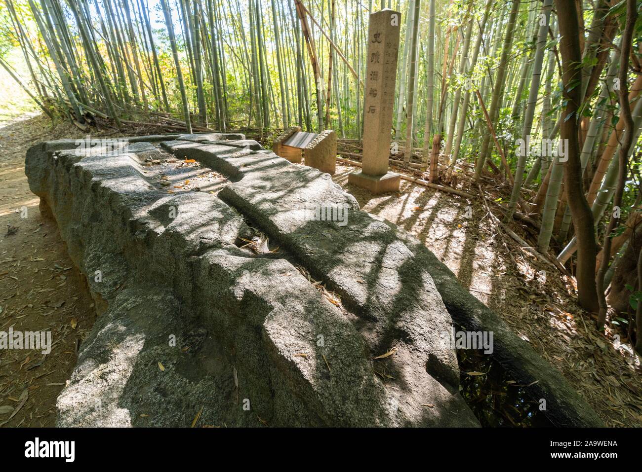 Asuka village nara prefecture hi-res stock photography and images - Alamy